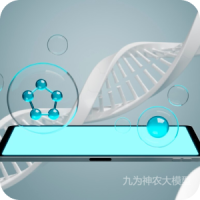 TCMSP - Traditional Chinese Medicine Systems Pharmacology Database and ...